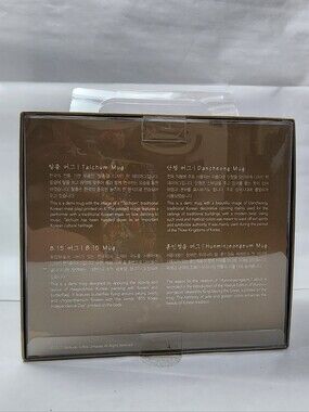 Starbucks | Kitchen | Starbucks Demi Mug Set Black White Purple Mint ...